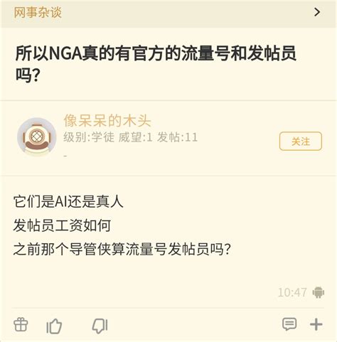 给女孩子破处对面会出血还很痛有点下不去手怎么办 178