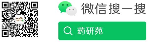 普兰林肽symlinpramlintide——药研档案