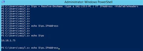 issue with getting value and concatenation in powershell stack overflow