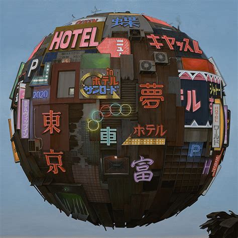 Phantasm World In The Pocket Culture Vault Gallery