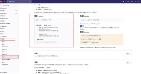 Docker中安装gitlab Ce Springcore 博客园