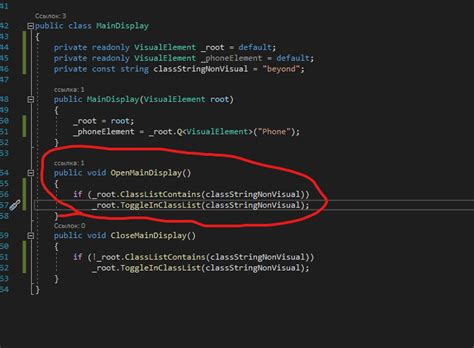 Uitoolkit Transinition Is Not Working Questions And Answers Unity