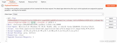 sql注入之时间盲注 sqlmap 时间盲注 csdn博客