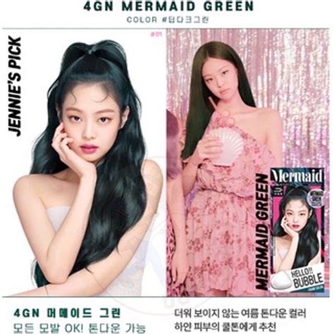 พร้อมส่ง] หิ้วในช็อป โฟมเปลี่ยนสีผม Mise En Scene Hello Bubble Foam Color Black Pink Shopee