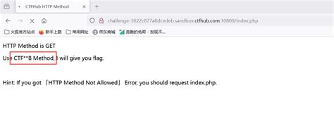 Ctfhub 技能树 Web Web前置技能 协议全ctfhub技能树web Csdn博客