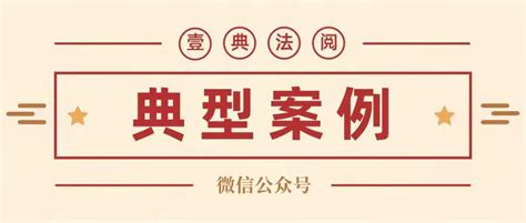 高空抛物致人损害，物业公司是否需要承担责任？ 知乎