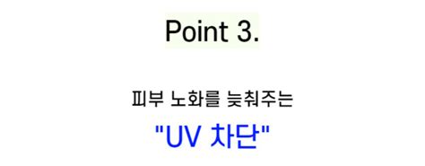 핫딜 클라임미 남성 골프 냉감 이너 티셔츠 남자 여름 자외선차단 쿨링 기능성 Uv차단 쿨 이너웨어 반목티 딜팡 골프용품 전문쇼핑몰