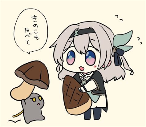 の妖精さんとハムちゃんなホタル 白犬の漫画