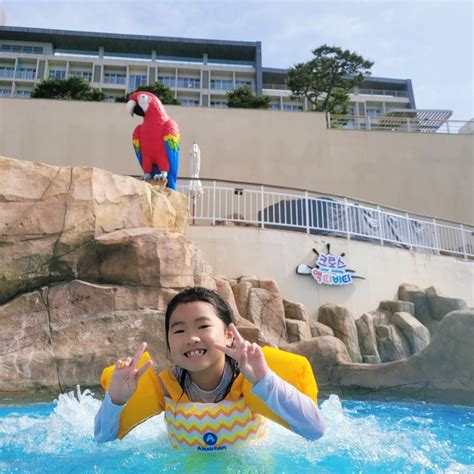 속초 롯데리조트 워터파크 속초 아이와 가볼만한 곳 강원도 워터파크 네이버 블로그