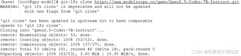 开源模型应用落地 Qwen25 Coder模型小试 码海无涯（二）qwen Coder Csdn博客