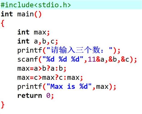 计算机二级c语言与python计算机二级c语言和python Csdn博客