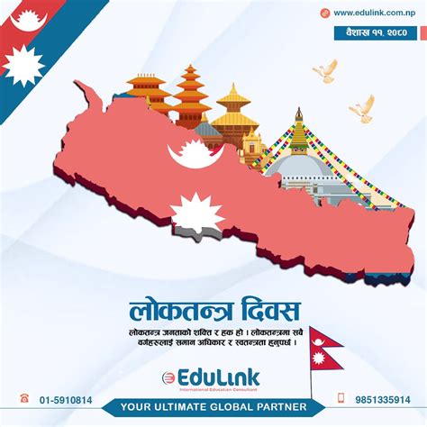 Loktantra Diwash Nepal Edulink International Education In 2024 Educational Consultant