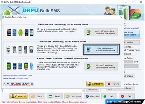 Text Message Software For GSM Mobile Phones Sends Infinite Text Messages