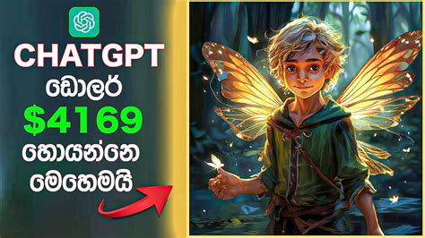 ගෙදර ඉන්න ඔයාට සල්ලි 😱💸 පොඩි අයට කතා පොත් හදලා දීලා ඔයාට ආසාවෙන් කරන්න පුලුවන් වැඩක් මේක 🌟