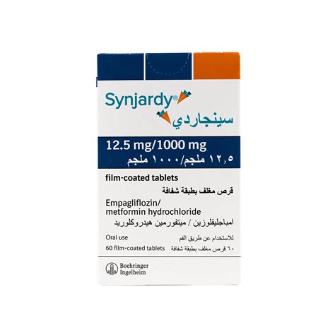 Buy Synjardy 125mg1000mg 60 Tablets Online Pharmazone Kuwait