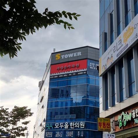 원주성인피아노학원은 라임음악학원 네이버 블로그