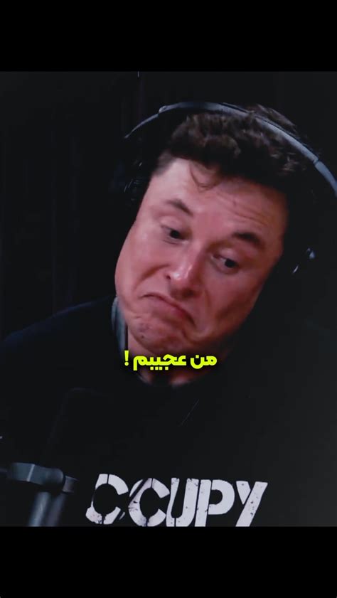 ‎ایلان ماسک Elon Musk‎ ‎کودکی سخت ایلان ماسک 🥲 او در‌کودکی بارها