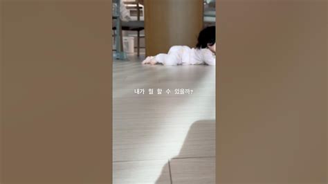 육아맘일기 육아 일기장 기록 Youtube