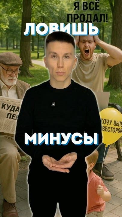 🧠 УМНЫЙ ТРЕЙДИНГ индикатор для точного определения тренда Youtube