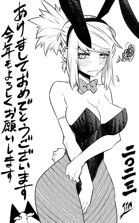 Secretary San And Peke Kun Zannen Onna Kanbu Black General San Drawn
