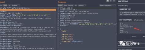 从0到1深入浅出学习sql注入 Csdn博客