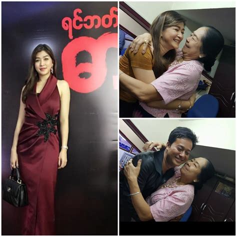 အာဘွာပေးခံရလိုက်ရတဲ့ အိန္ဒြာကျော်ဇင် Myanmarload