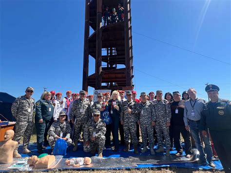 Онцгой байдлын ерөнхий Онцгой байдлын ерөнхий газар