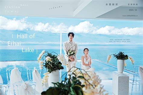 关于爱情我都知道 水墨摄影 大理婚纱照 大理旅拍 丽江婚纱照 丽江婚纱摄影