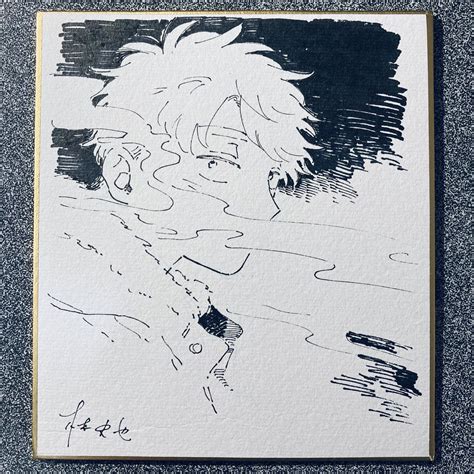「君も犬なのか 」林史也📚 巻620 ️連載中の漫画