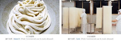 關於日本國民美食「烏龍麵」的豆知識 Xinmedia欣傳媒｜最懂生活的咖
