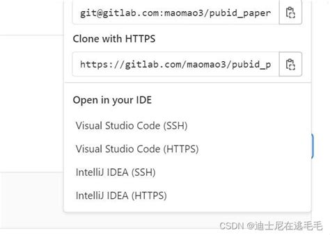 Gitlab上传本地项目到远程仓库gitlab上传项目到仓库 Csdn博客 Gitlab上传本地项目到远程仓库gitlab上传项目到仓库 Csdn博客