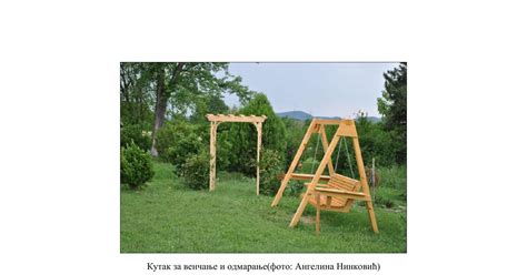 Botanička Bašta Foto Prilozi 17 12 2022pdf Docdroid