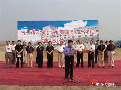 志存高远实业兴邦的报国精神论周晓峰八大精神之二 知乎