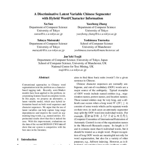 A Discriminative Latent Variable Chinese Segmenter With Hybrid Wordcharacter Information Acl