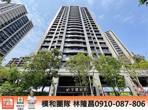 【樸和】獨家專任中原捷運遠雄casa兩房新北遠雄casa新北591售屋網