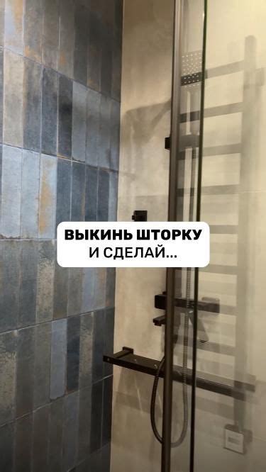 Лайфхаки для ванной Переделка маленькой ванной Роскошная ванная Ванная комната мечты