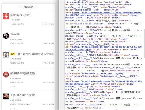Egg Umi Ssr Demo Codesandbox