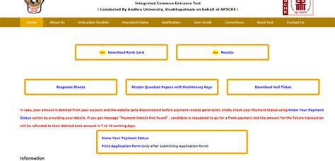 AP ICET Answer Key Released Response Sheet Download PDF List Here