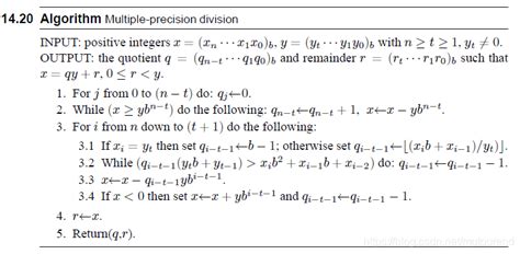 Montgomery Reduction——多精度模乘法运算算法 Csdn博客