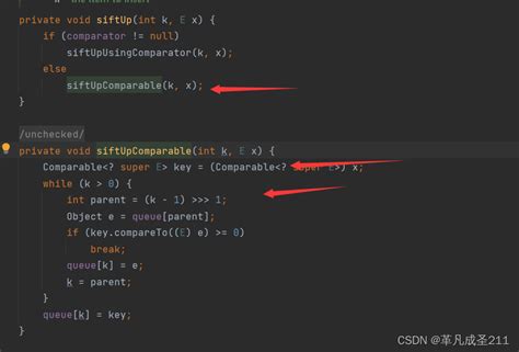 Java的priorityqueue类的学习priorityqueue 类型转换异常 Csdn博客