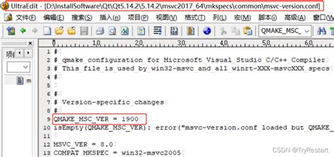 qt报错：project error msvc nf loaded but qmake msc ver isn‘t