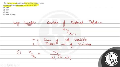 the number of ordered triplets of positive integers which are solutions of the equation x y z