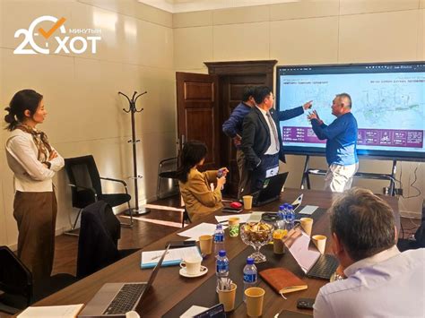 УЛААНБААТАР ХОТЫН 2040 ОН ХҮРТЭЛХ ХӨГЖЛИЙН ЕРӨНХИЙ ТӨЛӨВЛӨГӨӨ БОЛОВСРУУЛАХ АЖЛЫН ЯВЦЫГ “20