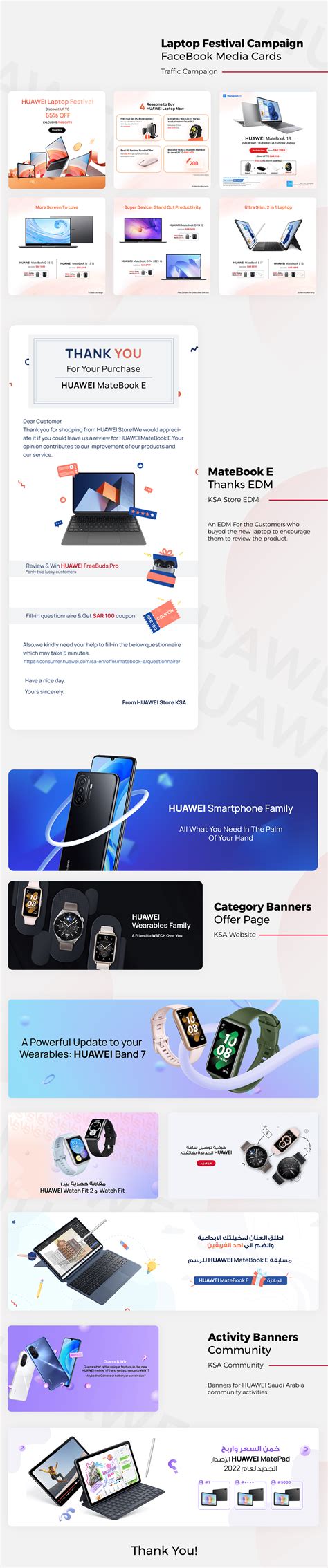 Huawei Ksa Official Store Behance