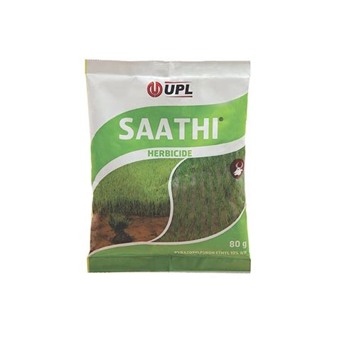 UPL Herbicides - UPL Weedicide Latest Price, Dealers & Retailers in India