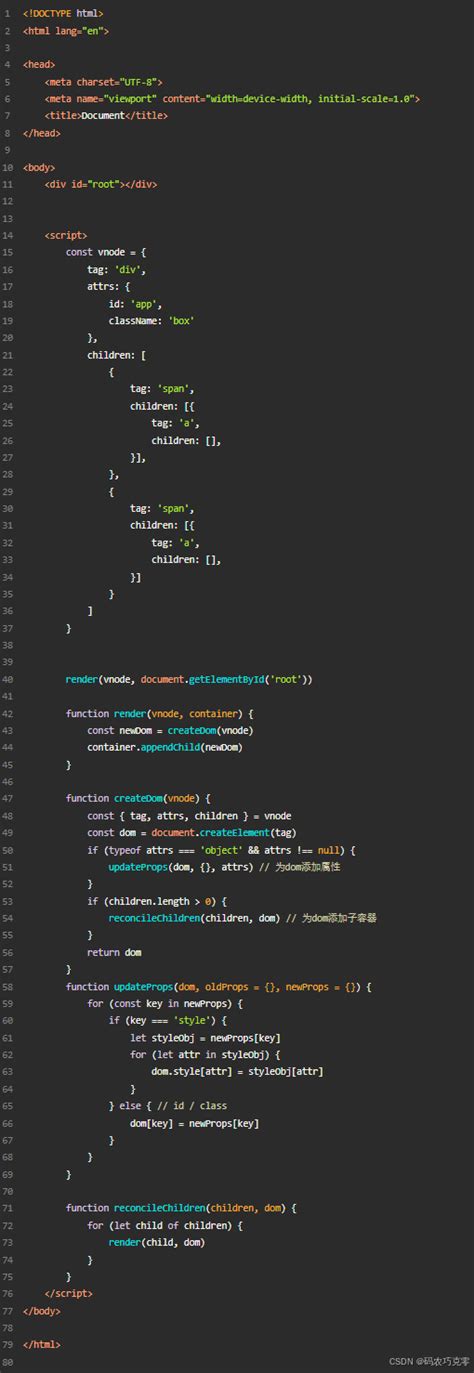 虚拟dom转成真实dom虚拟dom转真实dom Csdn博客 虚拟dom转成真实dom虚拟dom转真实dom Csdn博客