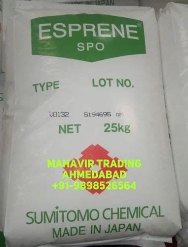 Viscosity Vi Improver For Industrial At Best Price In Ahmedabad Id