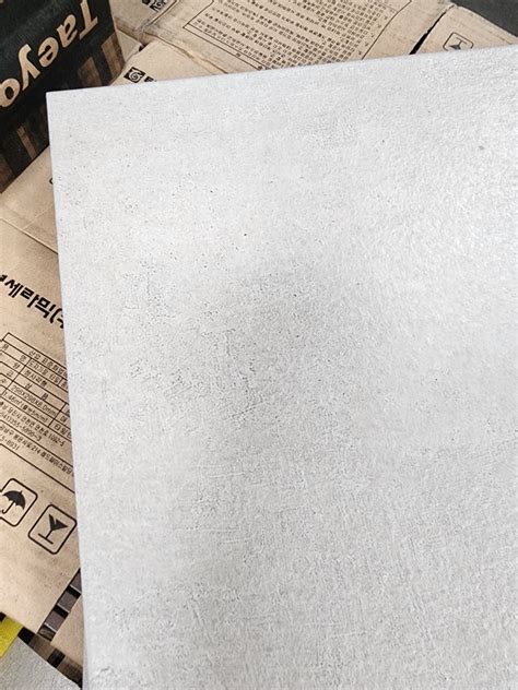 화장실 바닥타일 검은 얼룩 지식in