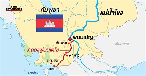 วงการเทคจีนเดือด ผู้บริหาร Baidu ลาออก หลังโดนถล่มยับเรื่องโพสต์คลิป