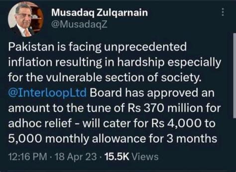 Muhammad Sajeel On Linkedin Really Proud To Be Part Of This Amazing